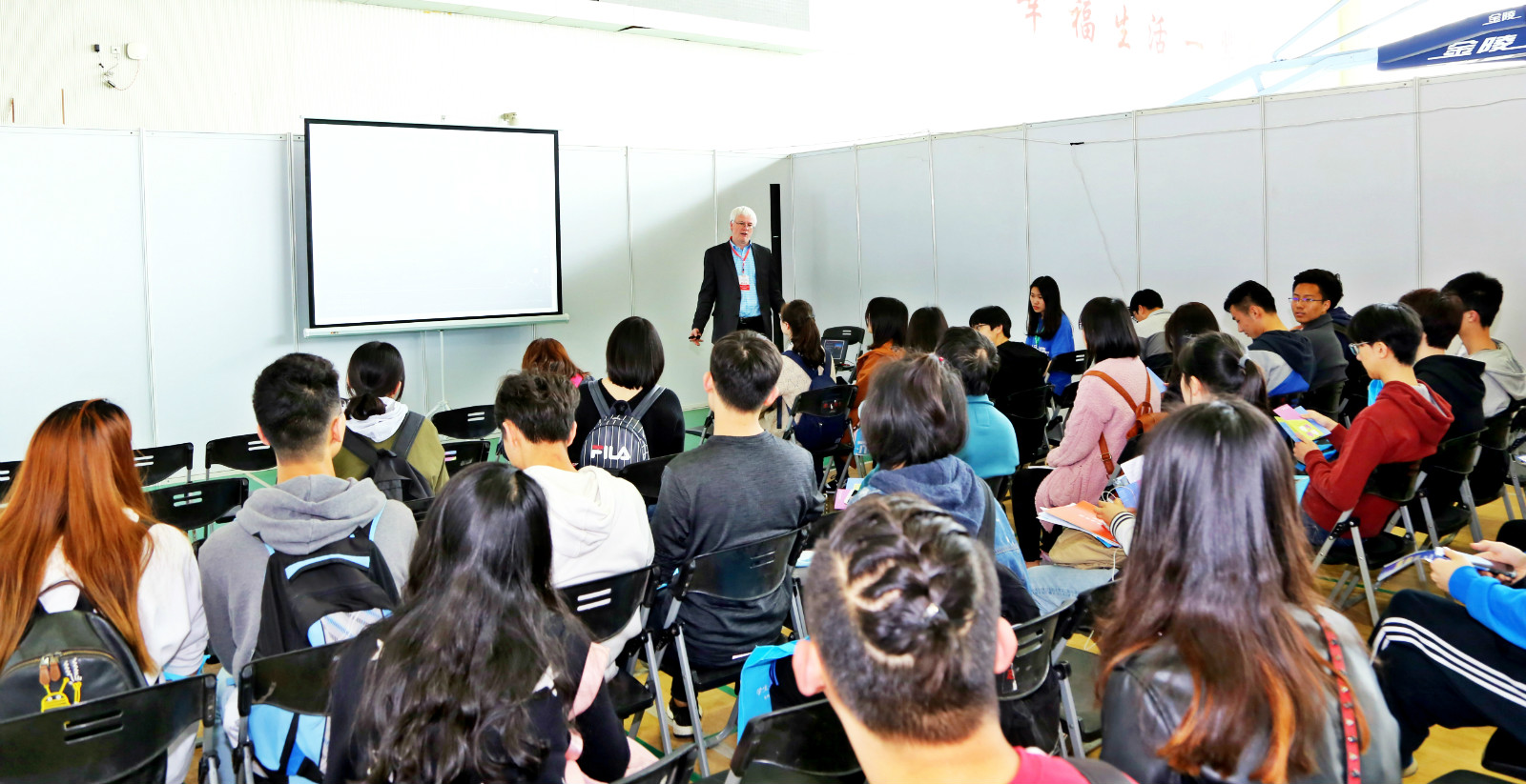 Invitation to 2025 SWUFE Study Abroad Fair -Southwestern University of ...
